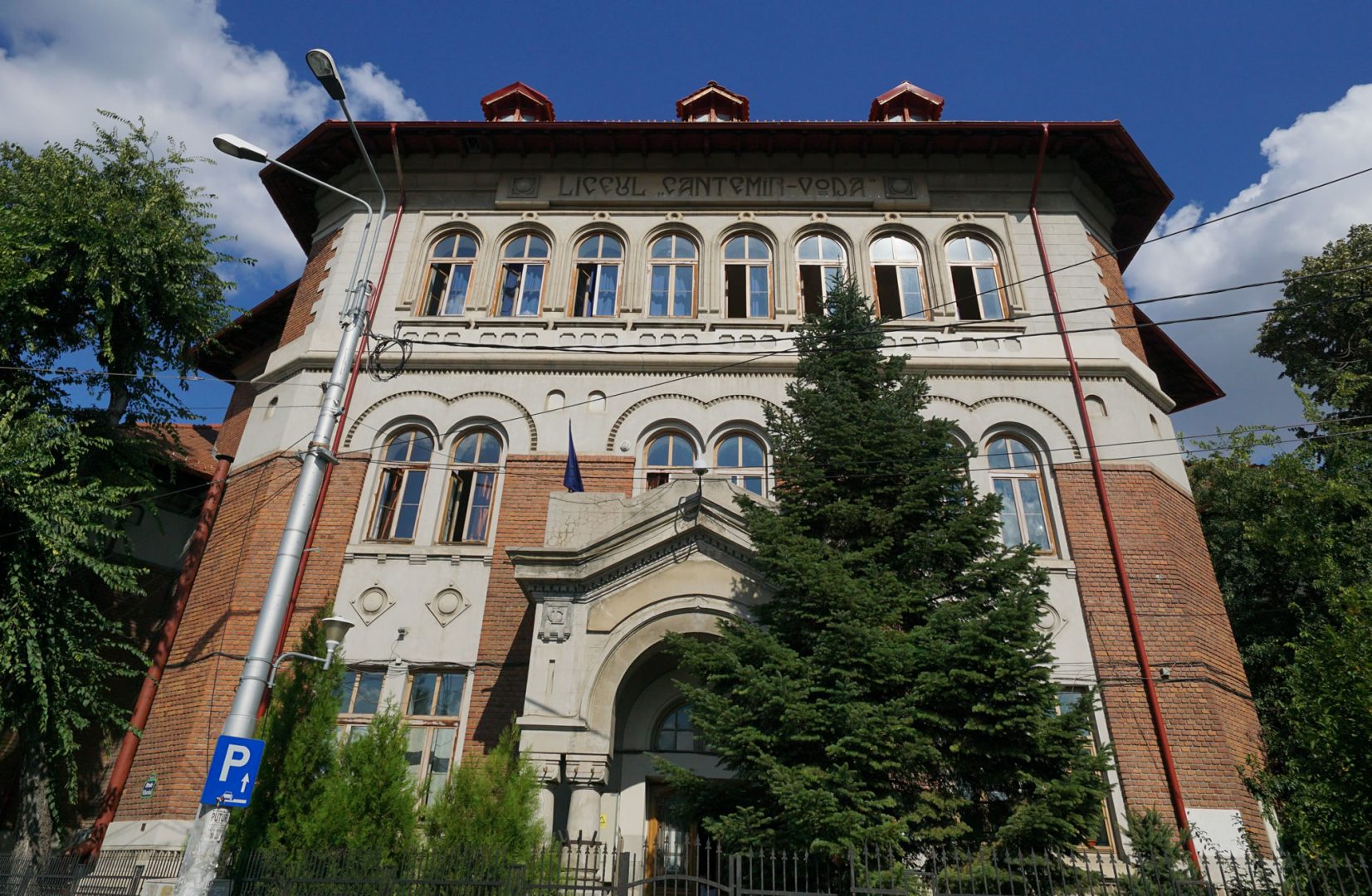 Colegiul Național Cantemir-Vodă • CNCV